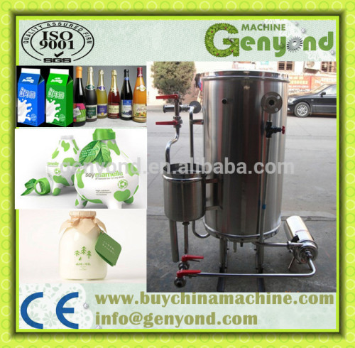 Fruit Juice Tubular Uht Sterilizer Sterilizing Equipment, High Quality ... Fruit Juice Tubular Uht Sterilizer Sterilizing Equipment, High Quality ...