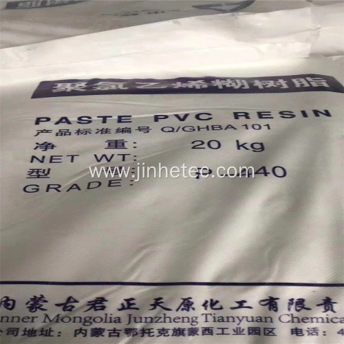 Emulsion Grade PVC Resin PR-440 For Gloves China Manufacturers ...