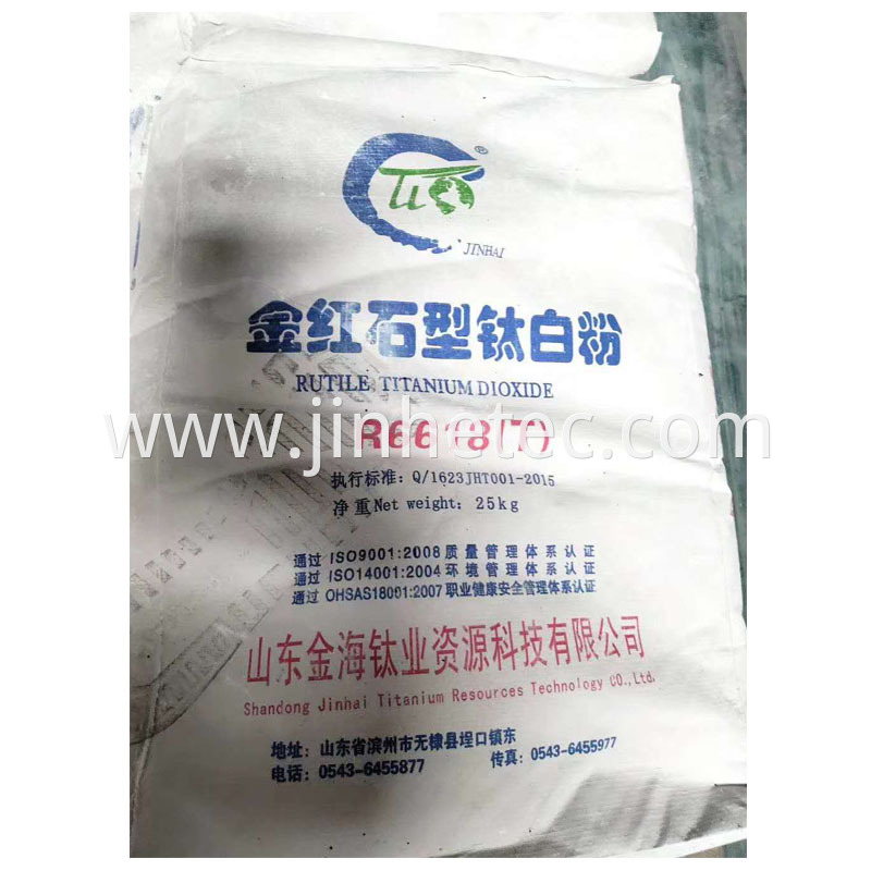 Chloride Mica Titanium Dioxide CR718/6618 Type China Manufacturers ...