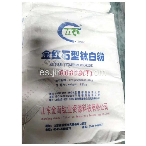 China Jinhai Brand Titanium Dioxide Rutile R6618 para tinta Fabricantes