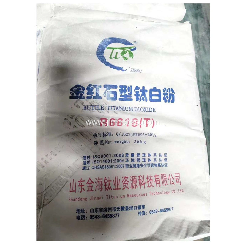 Chloride Mica Titanium Dioxide CR718/6618 Type China Manufacturers ...