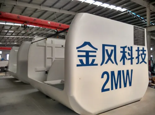 Wind Turbine Nacelle Cover, High Quality Wind Turbine Nacelle Cover on ...