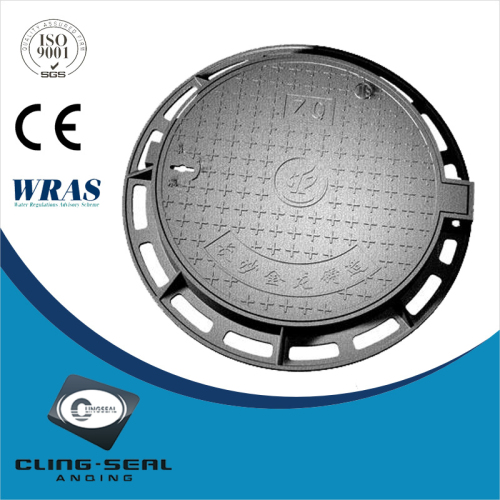 Foundry Manhole Cover High Quality Foundry Manhole Cover On