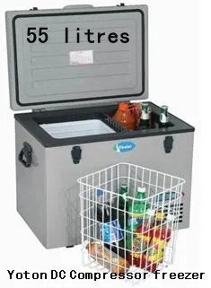 Dc Compressor Freezer (br55c4), High Quality Dc Compressor Freezer ...