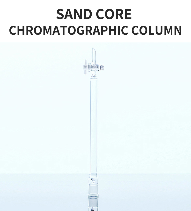 Customized Borosilicate Glass Chromatography Column With Reservoir And ...