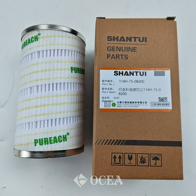 Shantui Dh17 องค์ประกอบตัวกรอง Bulldozer 114h-75-08200 คุณภาพสูง ...