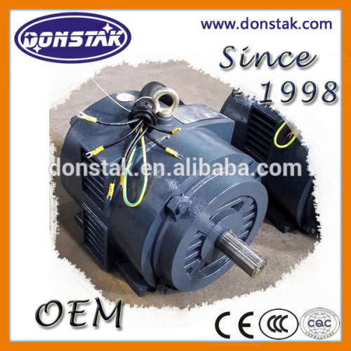 110v Three Phase Induction Screw Compressor Motor 1.1kw, High Quality ...
