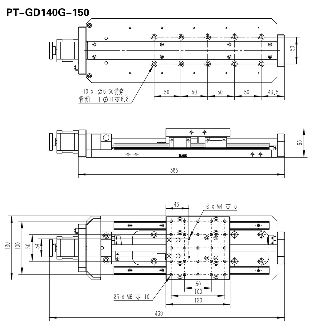 Pt-gd140 Miniature Motorized High Precision Linear Stages, High Quality ...
