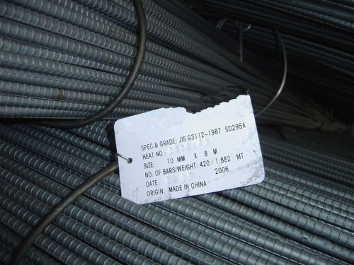 Jis G3112 Sd390 Reinforcing Steel Bars(mill Price), High Quality Jis G3112 Sd390 Reinforcing ...