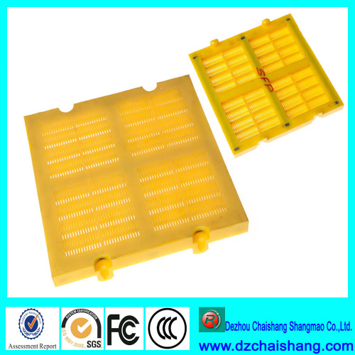 Modules Polyurethane Screens, High Quality Modules Polyurethane Screens on Bossgoo.com