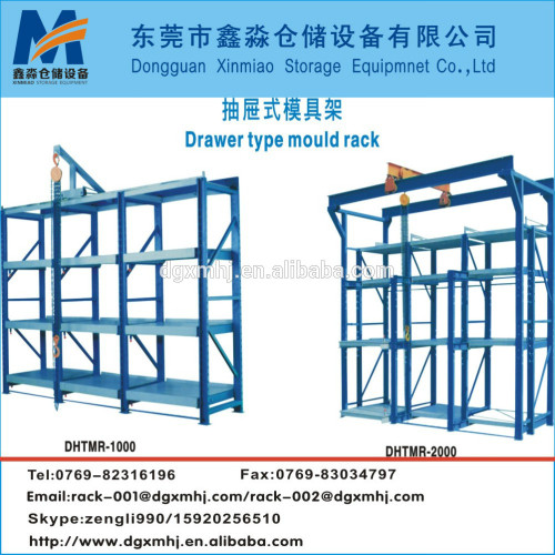 Warehouse Storage Drawer Type Slide Rack, High Quality Warehouse ...
