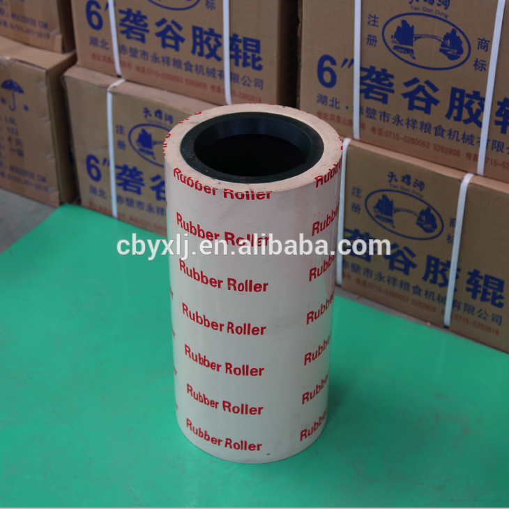 20"white Nbr Rice Hulling Machine Rubber Rollers, High Quality 20"white ...