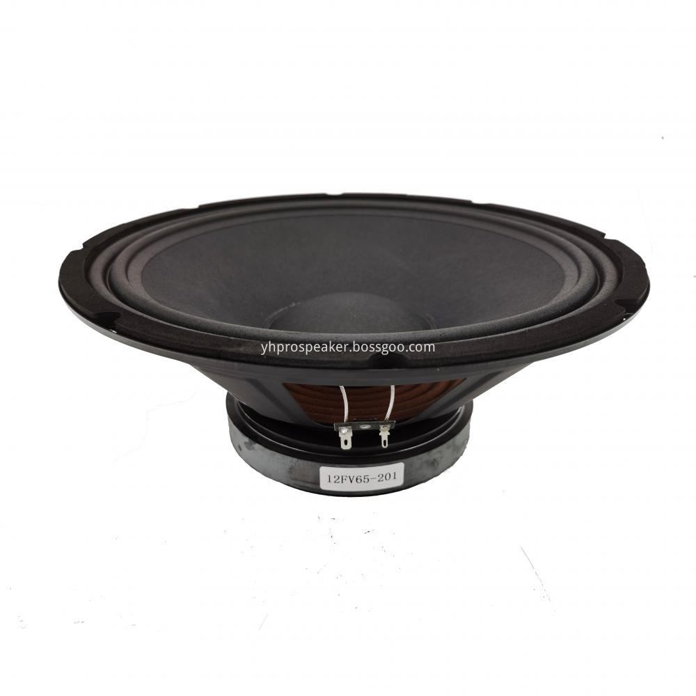 Altavoz De Audio De Woofer De 12 Pulgadas De 12 Pulgadas, alta calidad ...