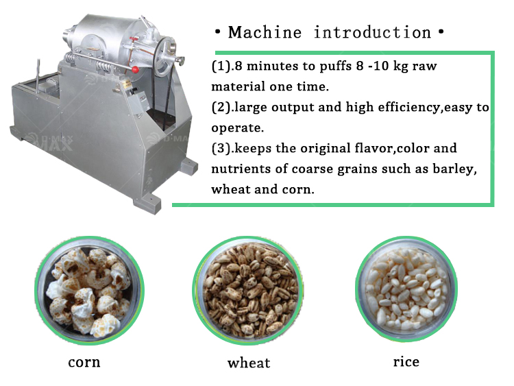 Large Air Puffing Gun: Automatic Puffing Cereal And Rice Corn Puffing ...