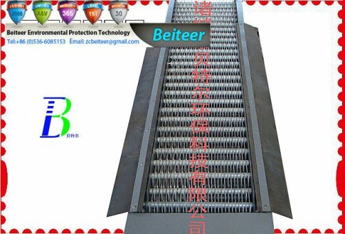 Gsc Mechanical Grille, High Quality Gsc Mechanical Grille on Bossgoo.com