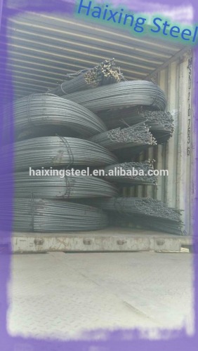 U Shaped Rebar, High Quality U Shaped Rebar on Bossgoo.com