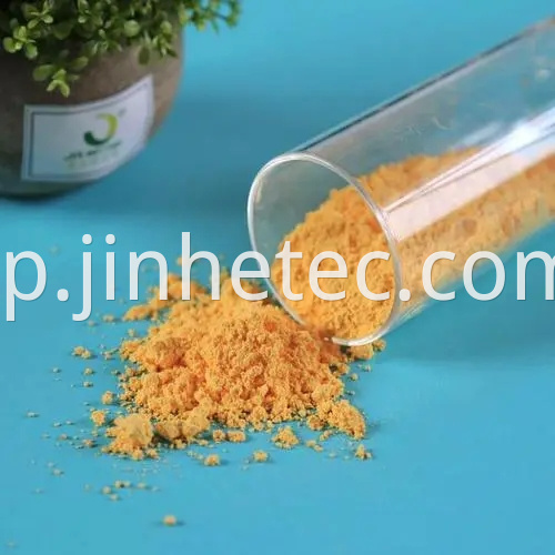 中国EVA GROUTING FOAMING AGENT AZODICARBONAMIDEメーカー