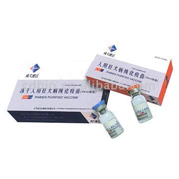 Rabies Vaccine, High Quality Rabies Vaccine on Bossgoo.com