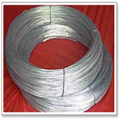 G I Wire, High Quality G I Wire on Bossgoo.com
