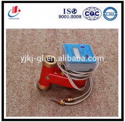 Multi-jet Vertical Heat Meter Supplier, High Quality Multi-jet Vertical ...