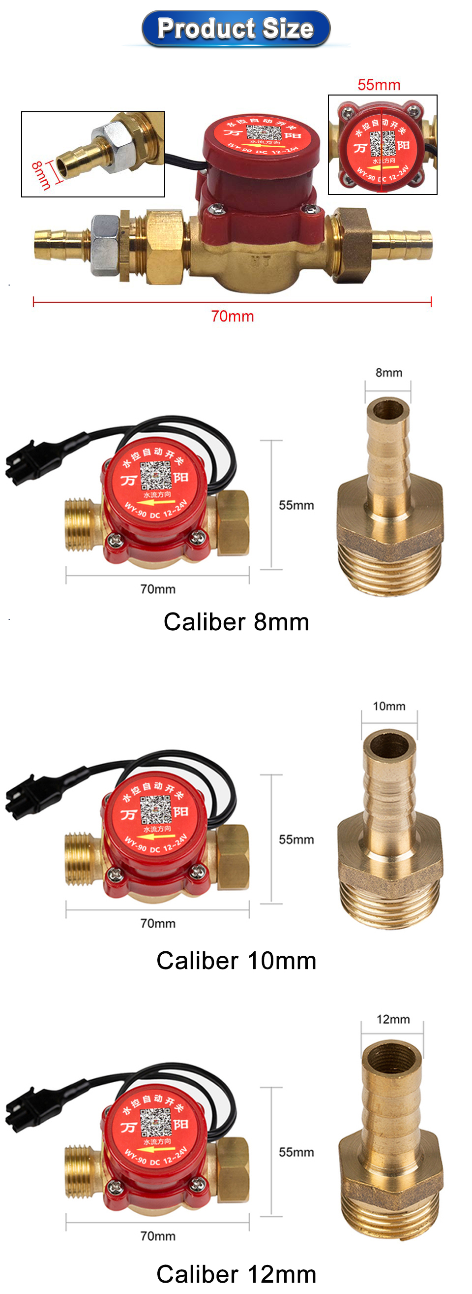 Dragon Diamond Water Flow Switch Sensor For Laser Cutting And Engraving ...