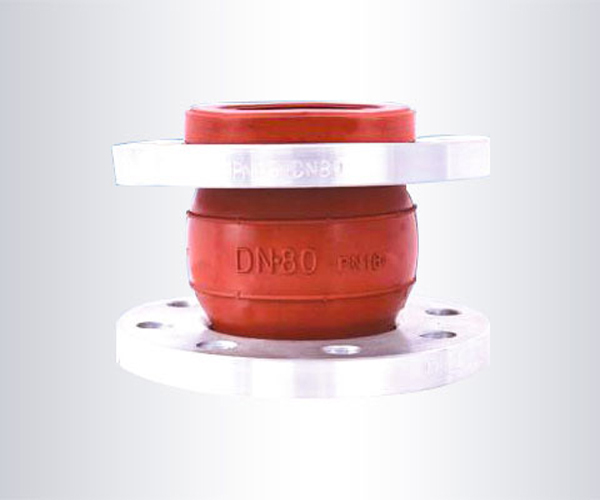 Nitrile Rubber Compensator Rubber Soft Connection, High Quality Nitrile ...