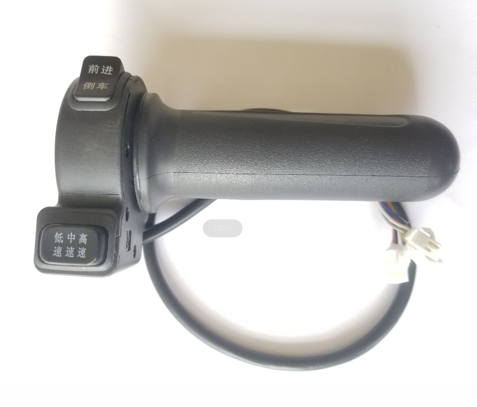 Yu-11xt Left And Right Handlebar Switch Combination, High Quality Yu ...