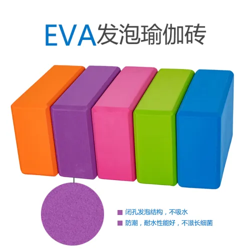 Eva Foam Blocks For Yoga Fitness Pilates Meditation, High Quality Eva ...