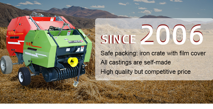Rotary Hay Rake Machine For Tractor Pto, High Quality Rotary Hay Rake ...