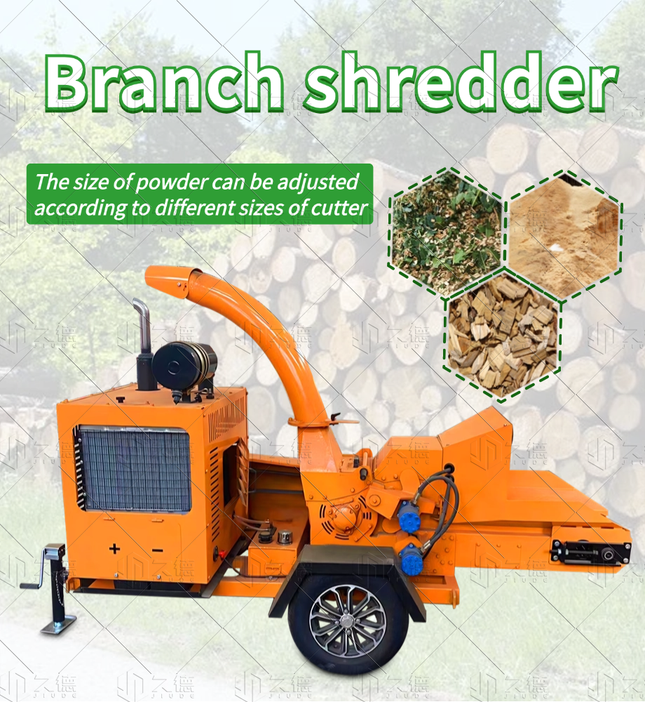 Mobile Industrial Wood Chipper Shredder Chipping Branch Crusher, High ...