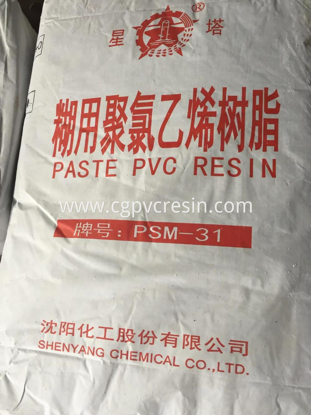 BLUESTAR PVC Paste Resin PSM-31 For Wallpaper Manufacturer and Supplier