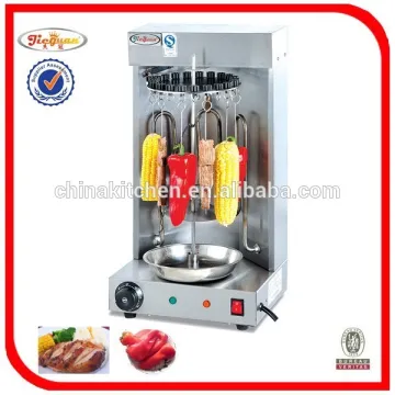 Automatic Rotary Electric Vertical Mutton Broiler, High Quality ...