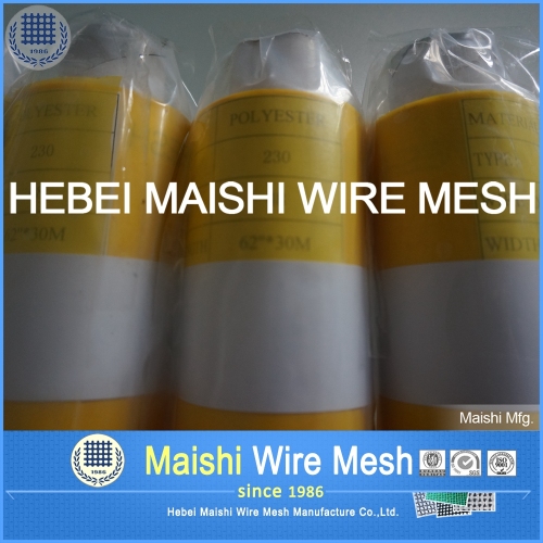 160 Micron Silk Screen Printing Mesh/bolting Cloth, High Quality 160 ...