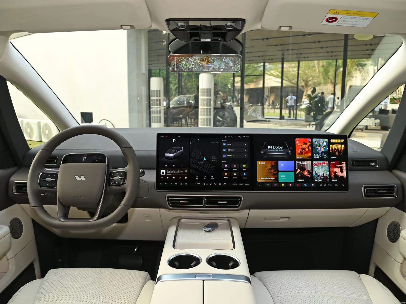 Lixiang Mega: 2024 Li Lixiang Mega Ideal Ev Car - Luxury 7 Seater Mpv ...