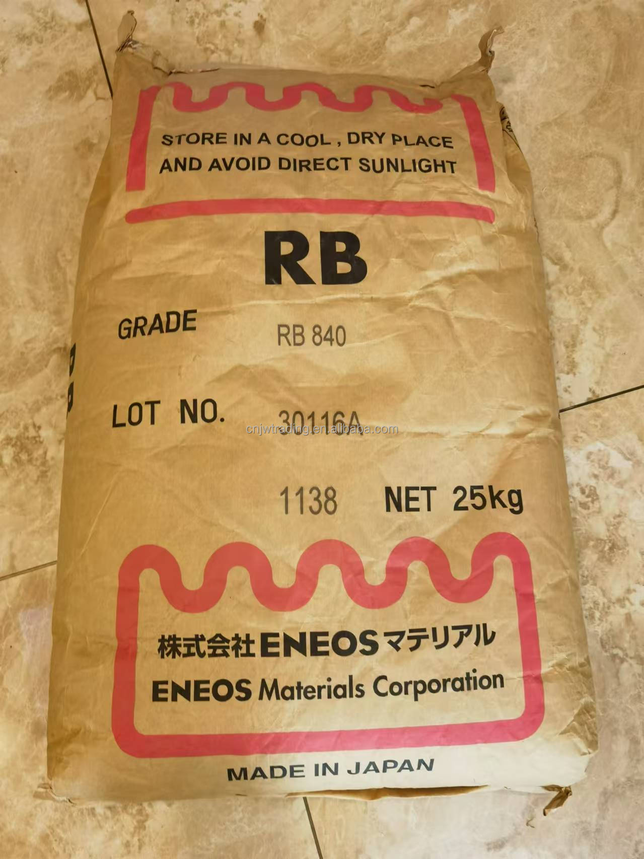 Tpe Resin And Jsr Products For Adhesive And Shoe Material Applications ...