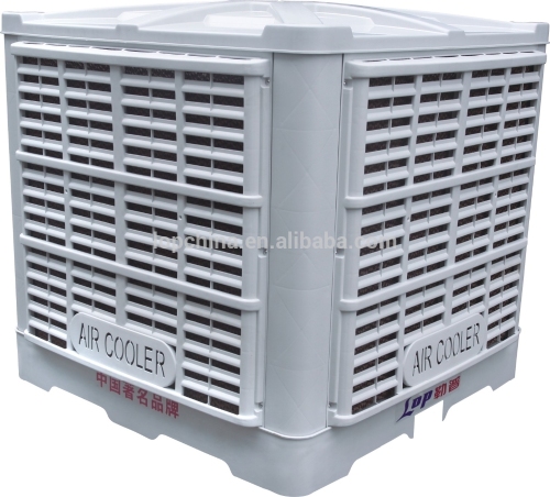 380v Air Cooler Ap-26, High Quality 380v Air Cooler Ap-26 on Bossgoo.com