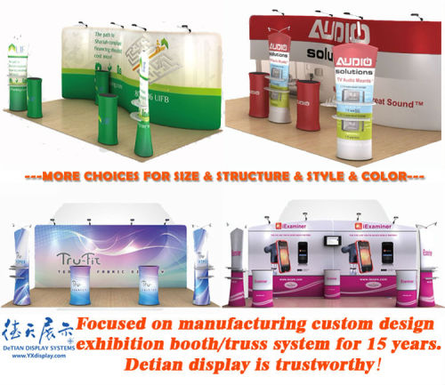 Pop Up Trade Show Booths,pop Up Display,pop Up Stand, High Quality Pop ...