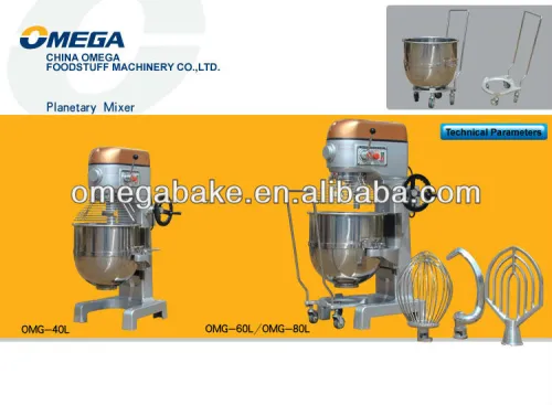 Planetary Mixer Parts, High Quality Planetary Mixer Parts on Bossgoo.com