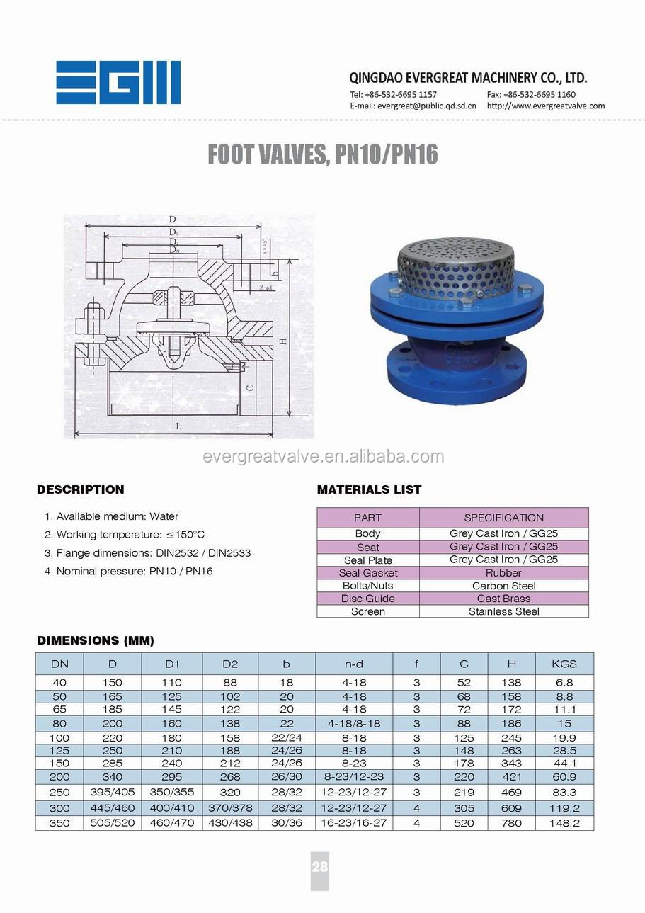 Pn10/pn16 วาล์วเท้าหน้าแปลน คุณภาพสูง Pn10/pn16 วาล์วเท้าหน้าแปลน บน ...