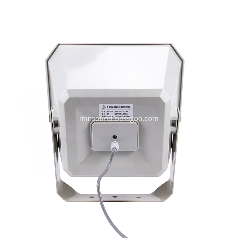 Paging System Music Horn Speaker Outdoor Indoor, High Quality Paging ...