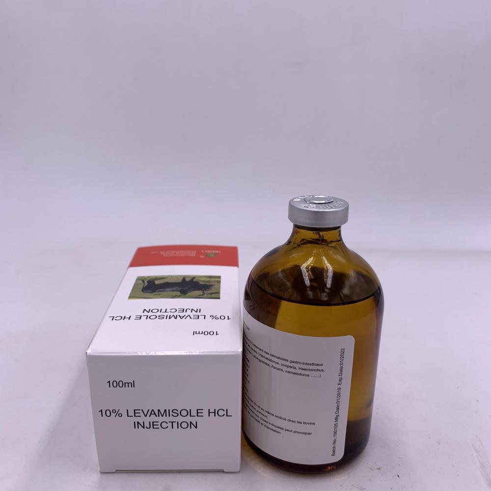 100ml Levamisole Oral Solution For Animals Use, High Quality 100ml ...