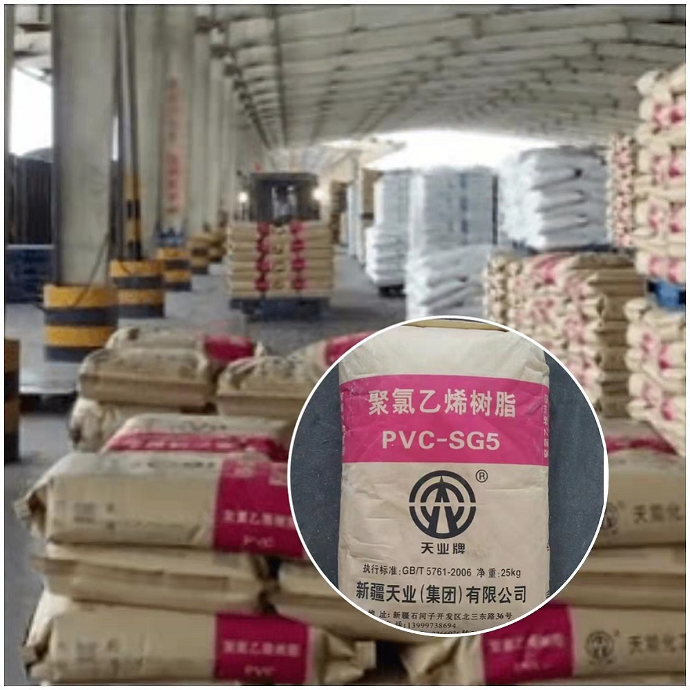 Polyvinyl Pvc Resin K67 For Pvc Profiles, High Quality Polyvinyl Pvc ...