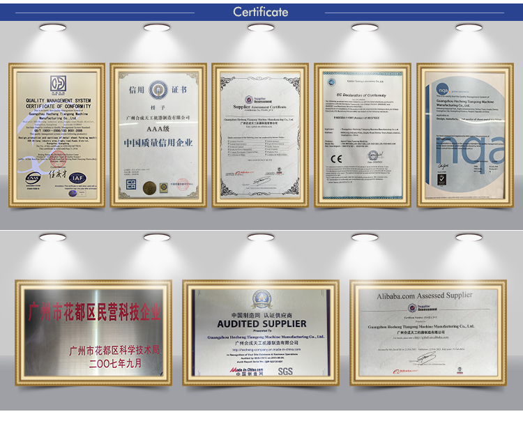 Vertical Whisper-lock Seam Closer Machine Hch-1550j, High Quality ...