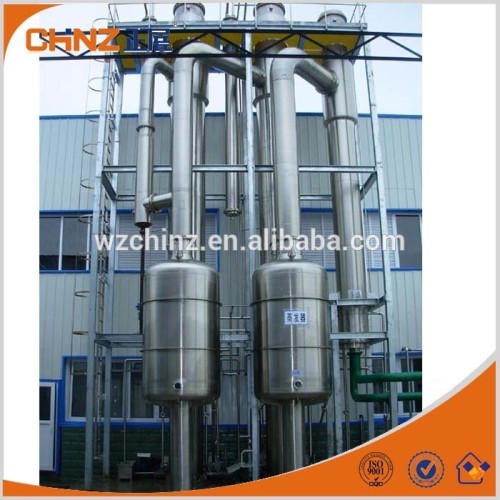 Double Effect Falling Film Concentrator/ Evaporator, High Quality ...