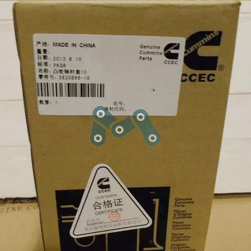 Cummins Engine M11 Camshaft Bushing 3820566, High Quality Cummins ...