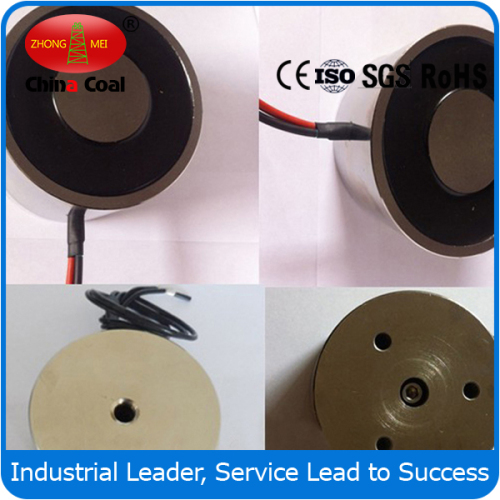 12v 24v Dc Electromagnet Lift, Circular Electromagnets, High Quality ...