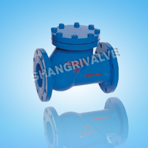 Check Valve (hq41x), High Quality Check Valve (hq41x) on Bossgoo.com