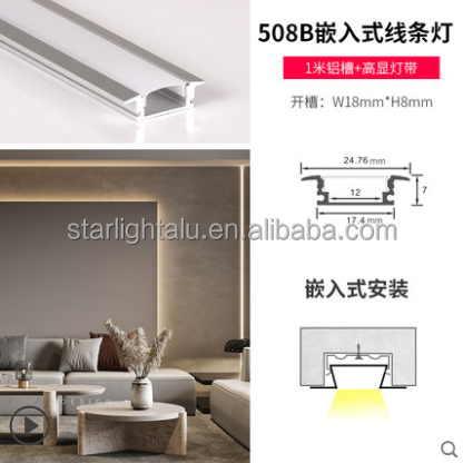 Starlight High Quality Recessed Linear Aluminum Channel For Led Strip ...