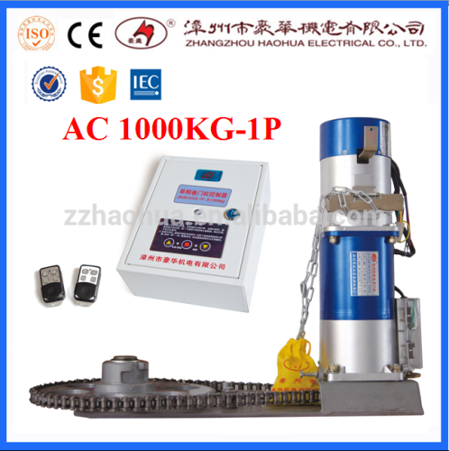 1.0t Electric Roll Motors/rolling Door Motor /industrial Rolling Door ...