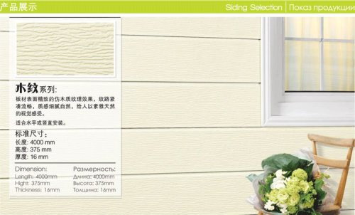 Decorative Foam Exterior/interior Wall Panel, High Quality Decorative ...